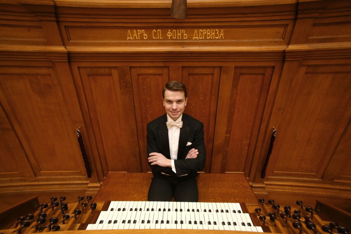 Symphonic Bundle - International Online Organ Forum