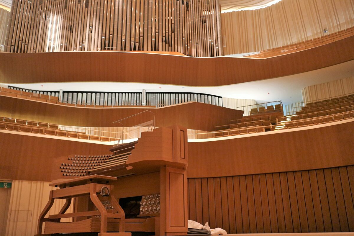 THE LARGEST CONCERT ORGAN IN ASIA WITH HSIN-HUNG LIU - International ...